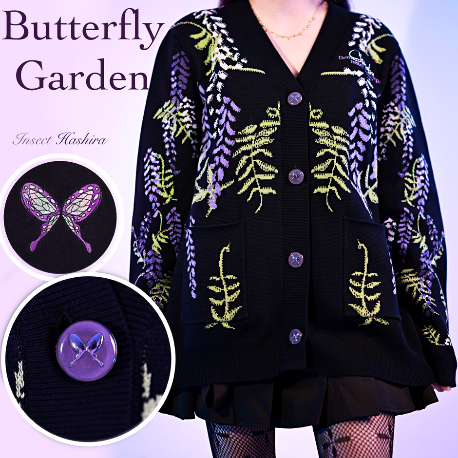 Subtle Anime Sweaters – Stitch Spring