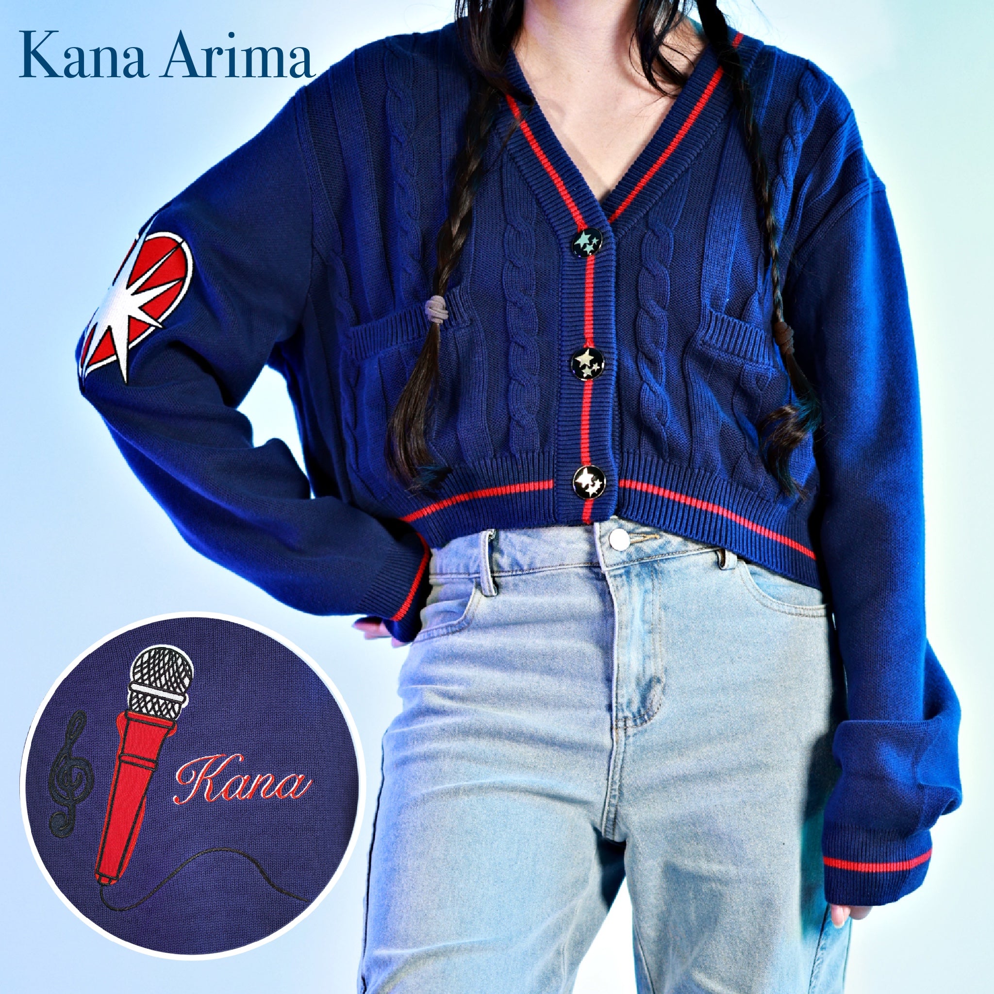 Subtle Anime Cardigans – Stitch Spring