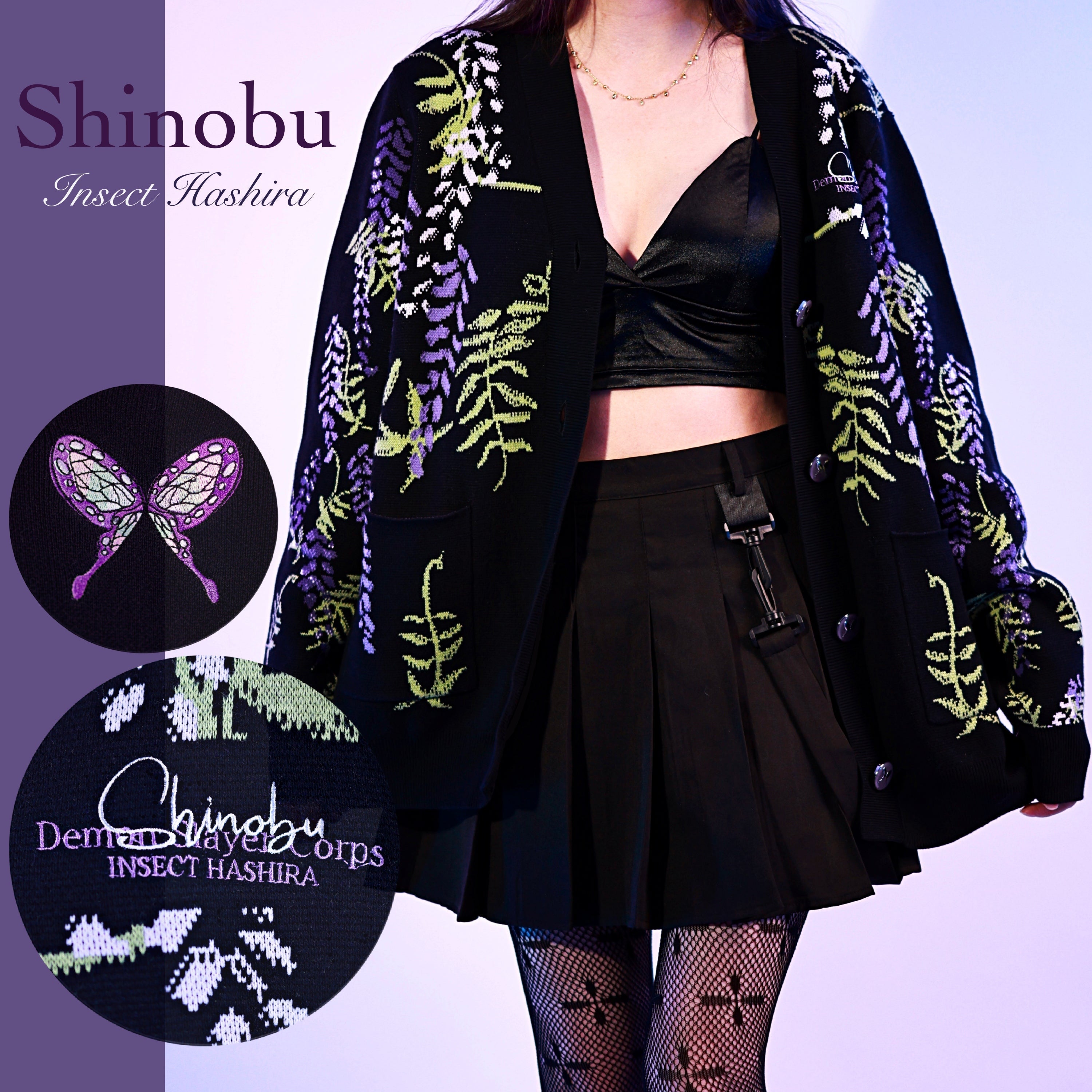 Subtle Anime Cardigans – Stitch Spring