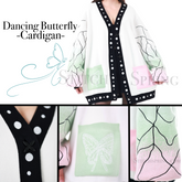 Dancing Butterfly Cardigan Preorder | Subtle Japanese Cardigan – Stitch ...
